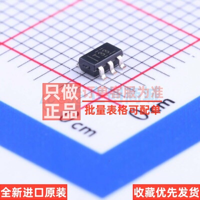 线性稳压器(LDO) TPS73130DBVR SOT-23-5 TI/德州 电子元器件配单