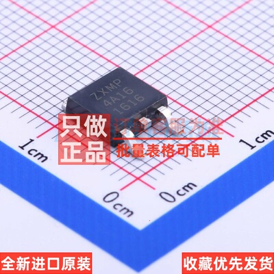 场效应管(MOSFET) ZXMP4A16KTC TO-252 DIODES(美台) 电子元器件