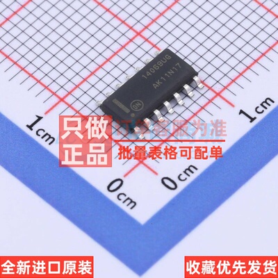 反相器 MC14069UBDG SOIC-14 onsemi(安森美) 电子元器件原装正品