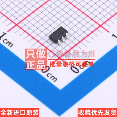 比较器 NCS2200SN2T1G TSOP-5 onsemi(安森美) 电子元件原装正品