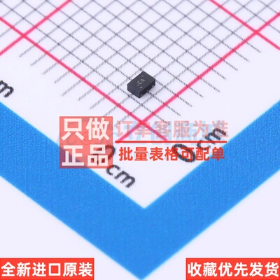 逻辑门 SN74LVC1G00DRY2 SON-6(1x1.5) TI/德州 电子元件原装正品