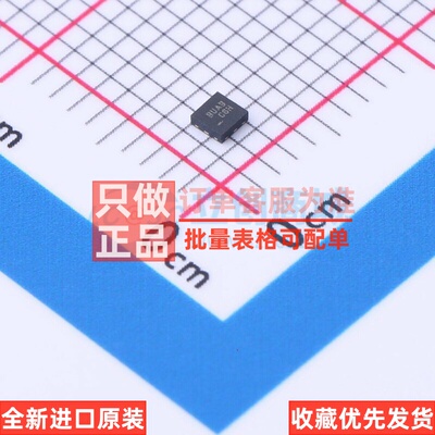 转换器/电平移位器 FXMAR2102L8X MicroPak-8 onsemi(安森美)