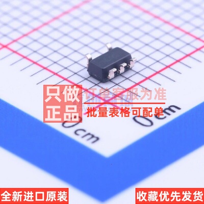 栅极驱动芯片 UCC27537DBVR SOT-23-5 TI/德州 电子元件原装正品