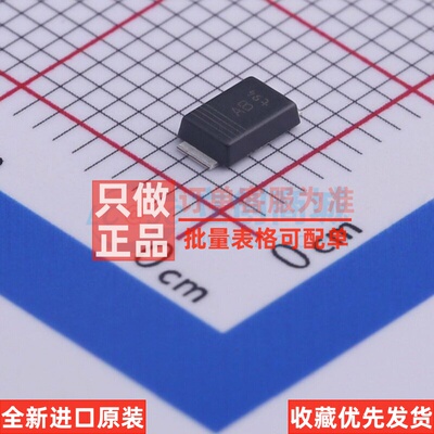 肖特基二极管 PMEG6030EP.115 SOD-128 Nexperia(安世) 原装正品
