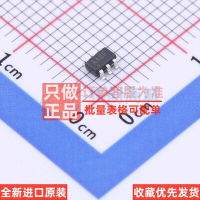 电流感应放大器 MAX4073FAUT+T SOT-23-6 MAXIM(美信) 电子元器件