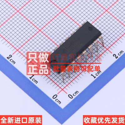 仪表放大器 INA116PA PDIP-16 TI/德州 电子元器件配单原装正品