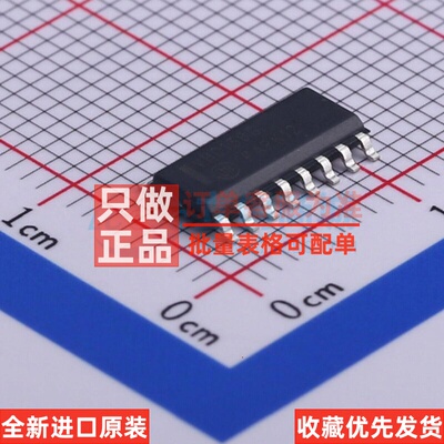 信号开关/编解码器/多路复用器 MC74VHC138DR2G SOIC-16 onsemi(
