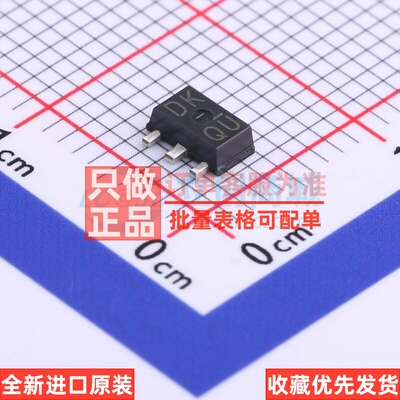 三极管(BJT) 2SC4672T100Q SOT-89 ROHM(罗姆) 电子元件原装正品