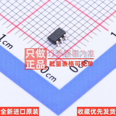 线性稳压器(LDO) TPS7A0518PDBVR SOT-23-5 TI/德州 电子元件配单