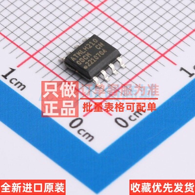 EEPROM AT24C08C-SSHM-B SOIC-8 MICROCHIP(美国微芯) 电子元器件