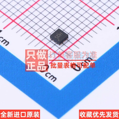 线性稳压器(LDO) TPS70950DRVRM3 WSON-6 TI/德州 电子元器件配单
