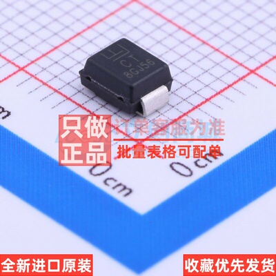 静电保护器(TVS/ESD) SMBJ43CA DO-214AA Littelfuse(美国力特)