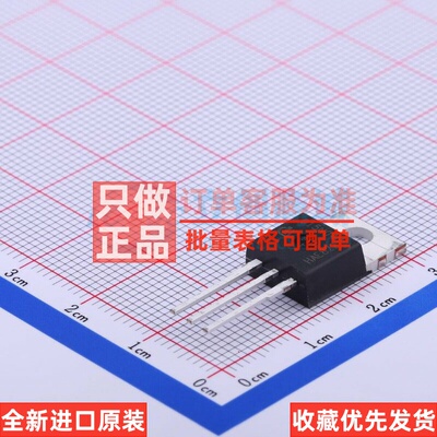 场效应管(MOSFET) IPP015N04N G TO-220 Infineon(英飞凌) 元器件
