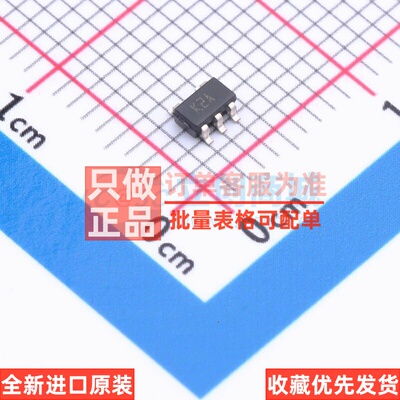 运算放大器 TSV7721ILT SOT-23-5 意法半导体芯片 电子元器件配单