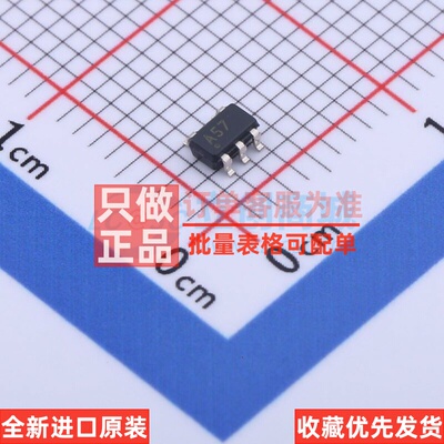 FET输入运放 OPA657N/250 SOT-23-5 TI/德州 电子元器件原装正品