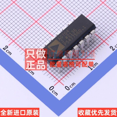 运算放大器 AD704JNZ PDIP-14 ADI(亚德诺) 电子元件配单原装正品