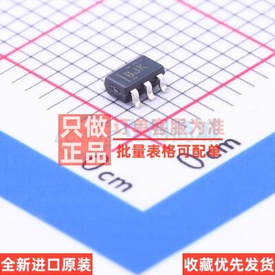 电流感应放大器 INA195AIDBVR SOT-23-5 TI/德州 电子元器件配单