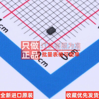 DC-DC电源芯片 TPS62233DRYR SON-6(1x1.5) TI/德州 电子元件配单