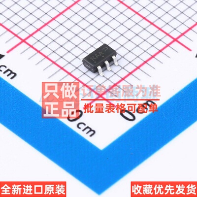通用二极管 NSVBAS21TMR6T1G SC-74 onsemi(安森美) 电子元件配单