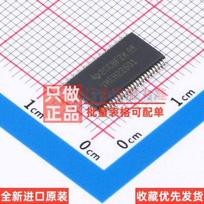 锁存器 SN74VMEH22501DGGR TSSOP-48-6.2mm TI/德州 电子元件配单