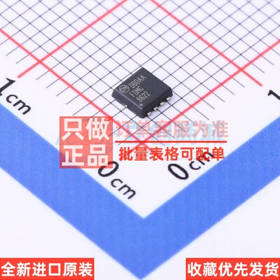 场效应管(MOSFET) FDMC8622 Power-33-8 onsemi(安森美) 原装正品