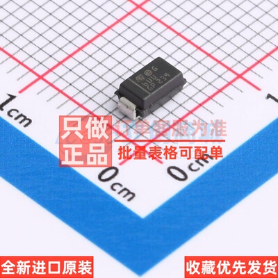 静电保护器(TVS/ESD) SMA6J70A-TR DO-214AC 意法半导体芯片