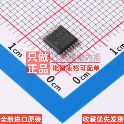 步进电机驱动芯片 DRV8428PWPR HTSSOP-16 TI/德州 电子元件配单
