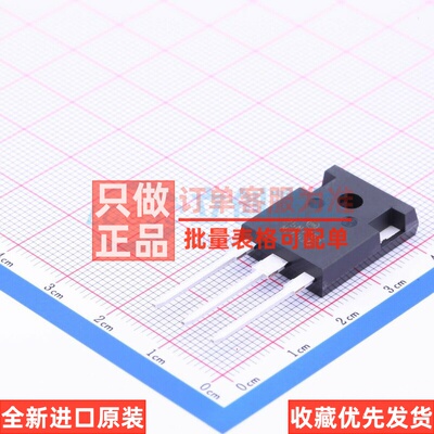 IGBT管/模块 NGTB25N120SWG TO-247 onsemi(安森美) 电子元件配单
