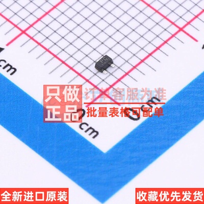 三极管(BJT) 2SAR522EBTL SOT-416FL ROHM(罗姆) 电子元器件配单