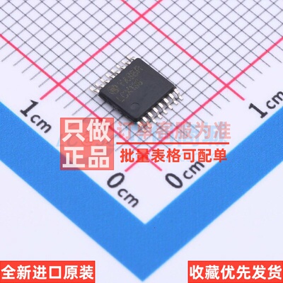 信号开关/编解码器/多路复用器 74LCX138MTC TSSOP-16 onsemi(安