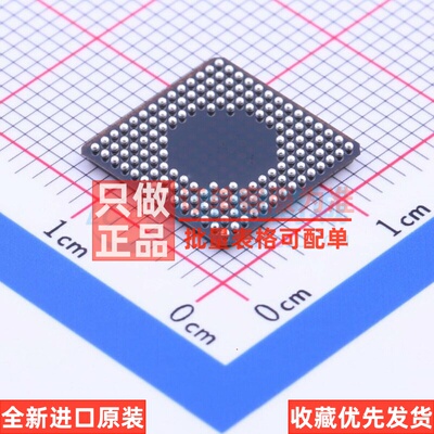 数字信号处理器(DSP/DSC) TMS320C5535AZHHA10 BGA-144 TI/德州