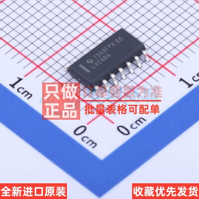 逻辑门 SN74LVC86ADR SOIC-14 TI/德州 电子元器件配单原装正品
