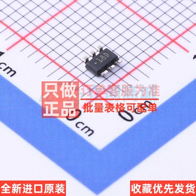定时器/计时器 TPL5111DDCT SOT-23-6 TI/德州 电子元件原装正品