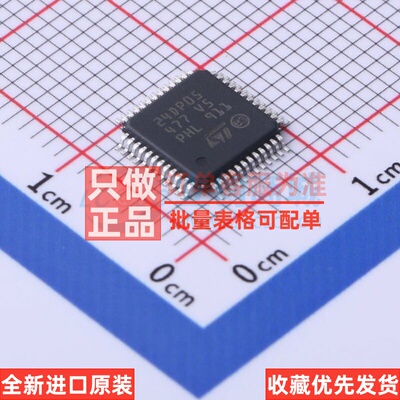 LED驱动 STP24DP05BTR TQFP-48 意法半导体芯片 电子元件原装正品