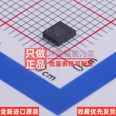 线性稳压器(LDO) NCP565MN33T2G DFN-6 onsemi(安森美) 原装正品