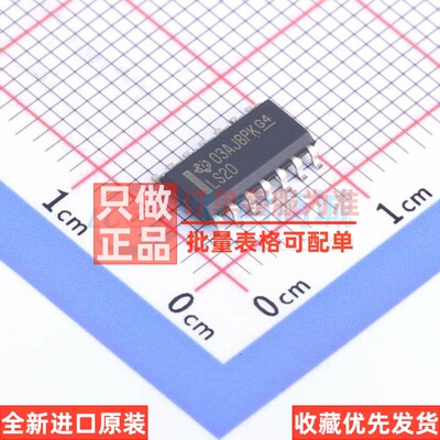 逻辑门 SN74LS20DR SOIC-14 TI/德州 电子元器件配单原装正品