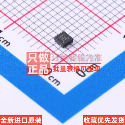 线性稳压器(LDO) TPS74501PDRVT WSON-6 TI/德州 电子元器件配单