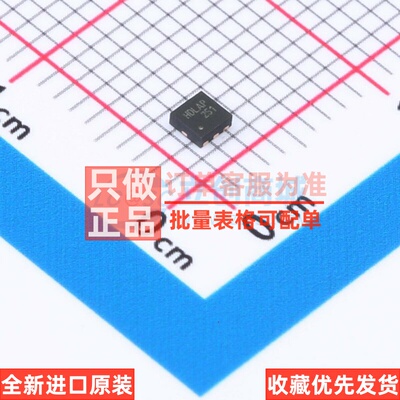 场效应管(MOSFET) FDMA86251 VDFN-6 onsemi(安森美) 电子元器件
