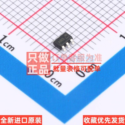 场效应管(MOSFET) DMP2075UVT-7 TSOT-26 DIODES(美台) 原装正品