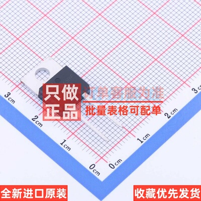 肖特基二极管 VT4045BP-M3/4W TO-220AC VISHAY(威世) 电子元器件