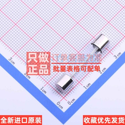一次性保险丝 0313003.MXP D6.35xL31.75mm Littelfuse(美国力特)
