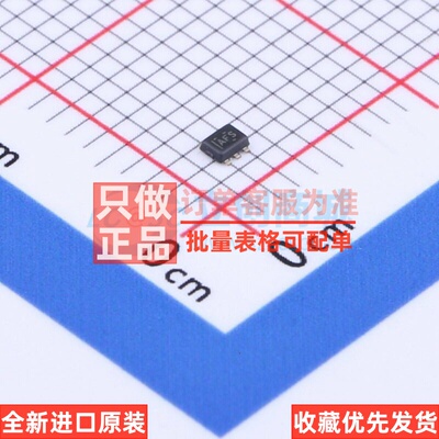 反相器 SN74AHC1G14DRLR SOT-553 TI/德州 电子元件配单原装正品
