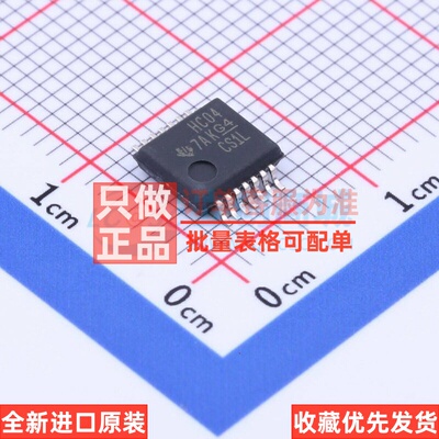 反相器 SN74HC04DBR SSOP-14 TI/德州 电子元器件配单原装正品
