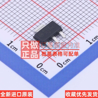 DC-DC电源芯片 LM317MSTT3G SOT-223 onsemi(安森美) 电子元器件