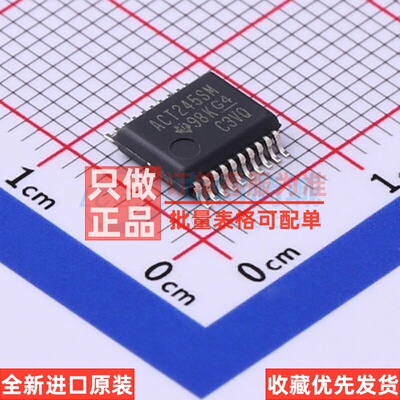 缓冲器/驱动器/收发器 CD74ACT245SM96 SSOP-20 TI/德州 原装正品