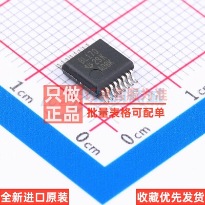 RS-485/RS-422芯片 SN65LBC170DB SSOP-16 TI/德州 电子元件配单