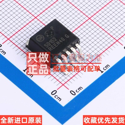 线性稳压器(LDO) NCP59152DSADJR4G D2PAK-5 onsemi(安森美)