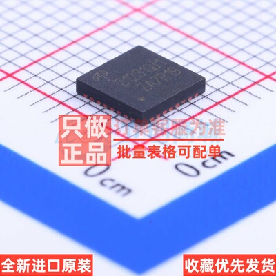 DC-DC电源芯片 AOZ1231QI-01 QFN-30 AOS/万代 电子元件原装正品