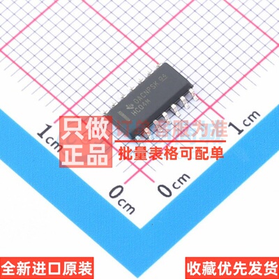 反相器 CD74HC04M SOP-14 TI/德州 电子元器件配单 原装正品