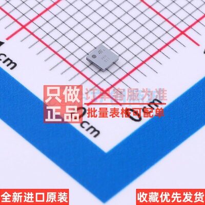 转换器/电平移位器 ST6G3244MEBJR FlipChip-25 意法半导体芯片